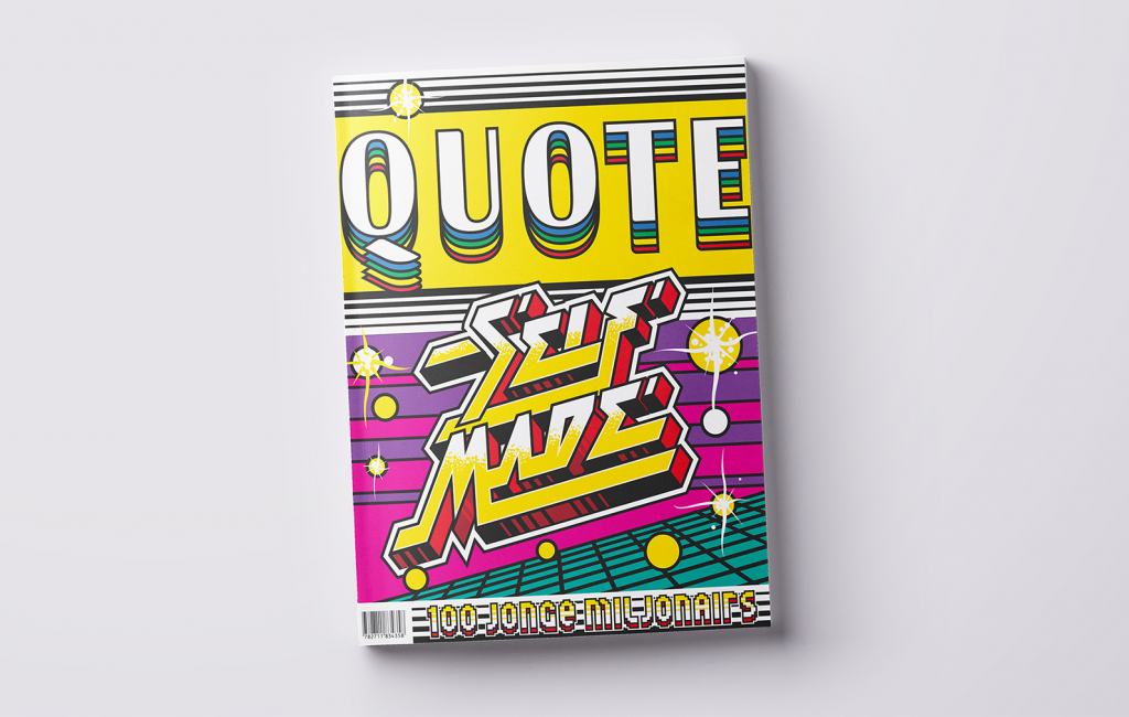 Quote magazine - Shop Around